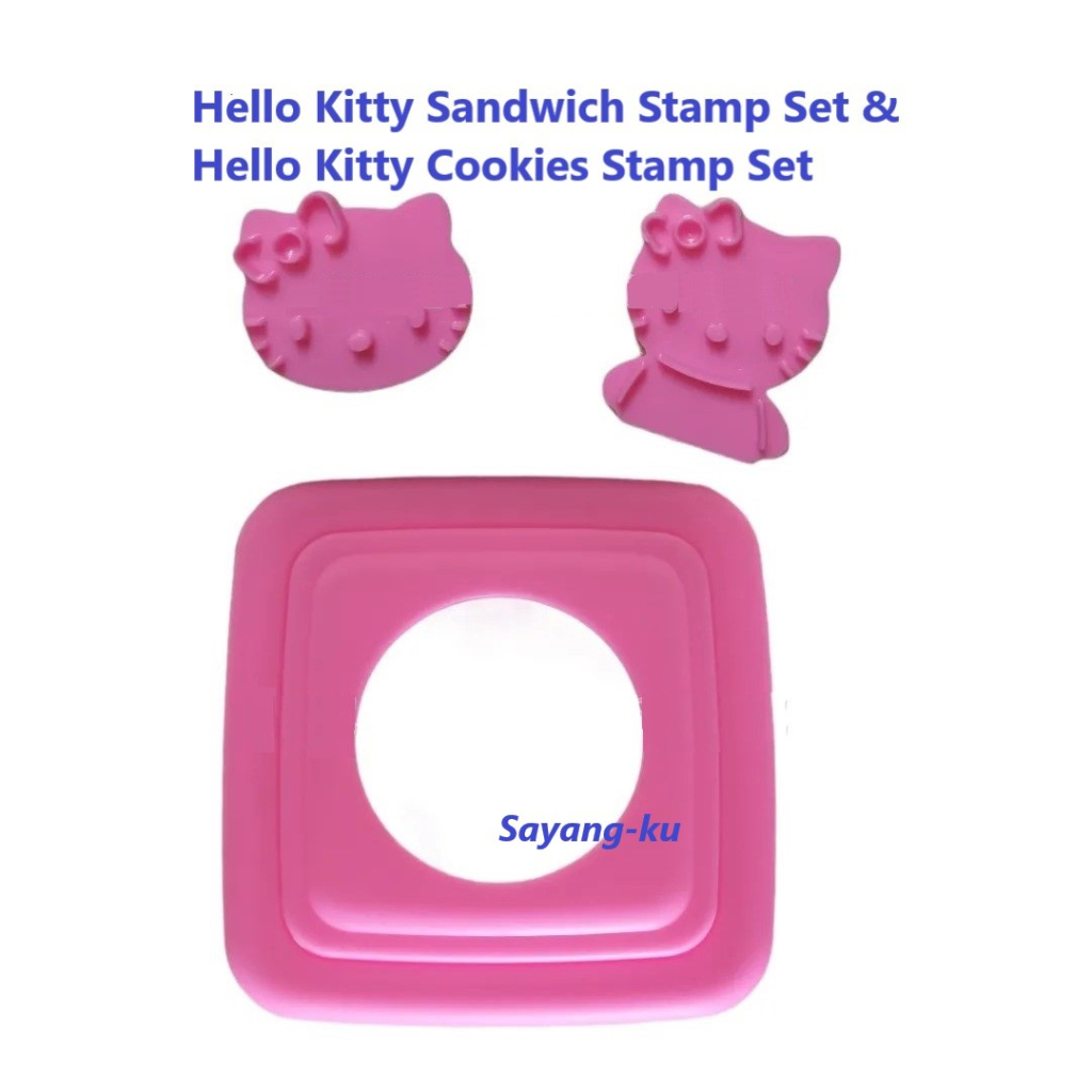 KY1997-1 Hello Kitty Sandwich Stamp Set Hello Kitty Cookies Stamp set ...