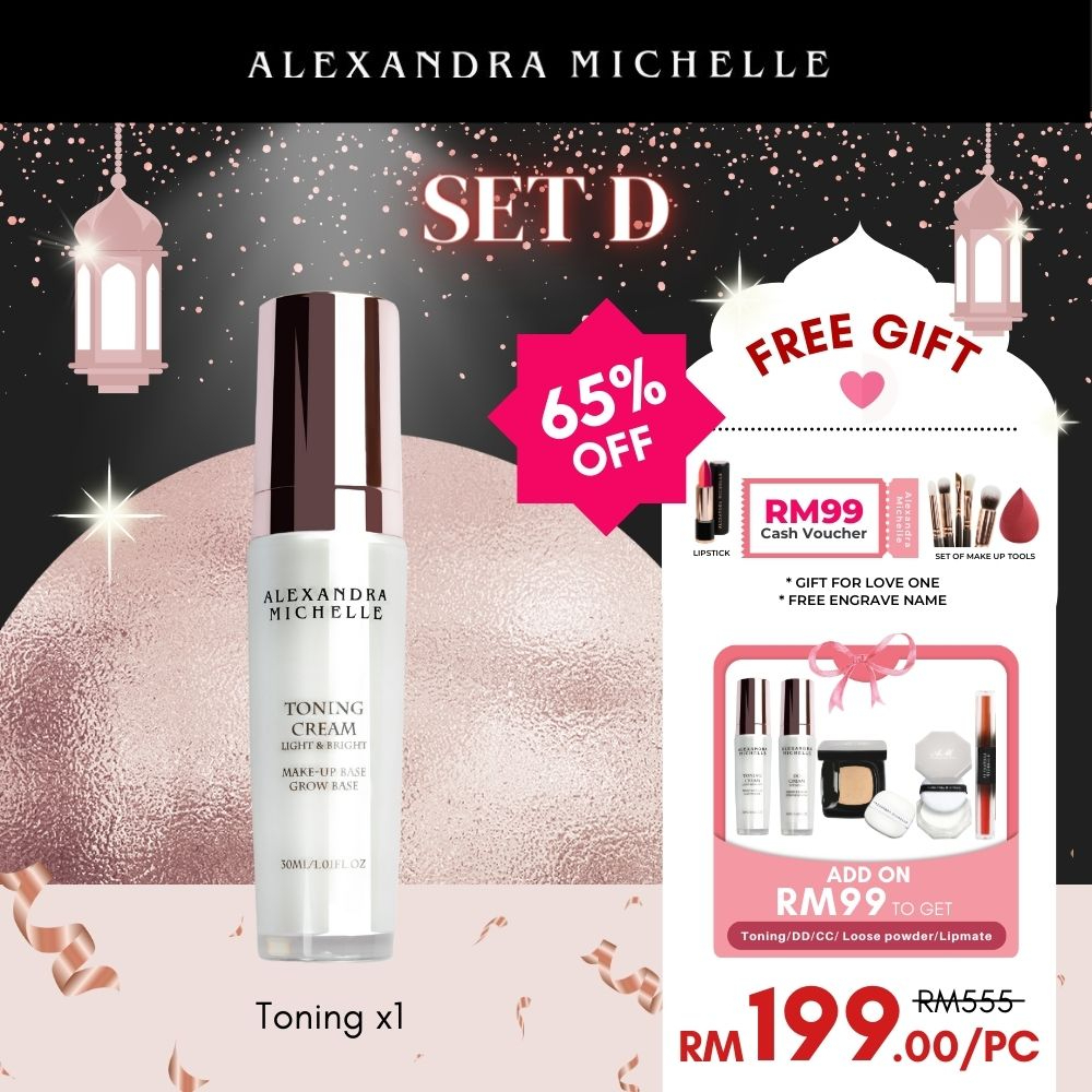 AM Alexandra Michelle Cosmetic 𝗕𝗶𝗴 𝗦𝗮𝗹𝗲𝘀 𝗖𝗮𝗺𝗽𝗮𝗶𝗴𝗻 Set D Toning Cream ...