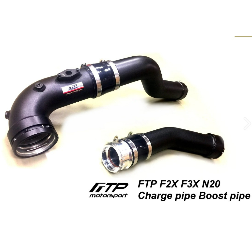 FTP F20 F30 N20 CHARGE PIPE+BOOST PIPE+INTAKE PIPE V3 ( BUNDLE PACKAGE ...