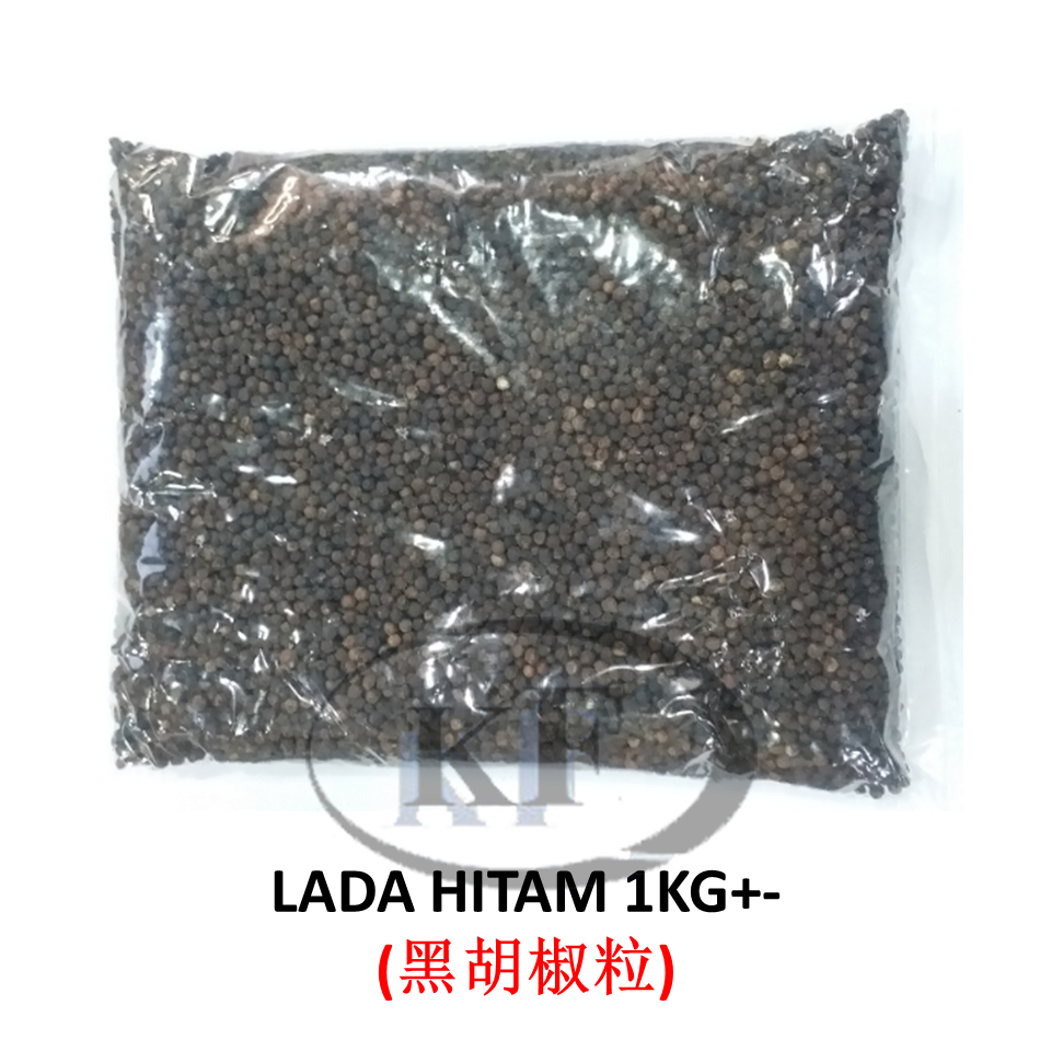 0.5KG 1KG BUAH PELAGA,KAYU MANIS,BUNGA CENGKEH,JINTAN MANIS,BUNGA AWANG ...