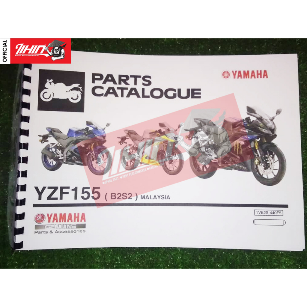Yamaha YZF-R15 2019 (B2S2) PARTS CATALOGUE | Shopee Malaysia