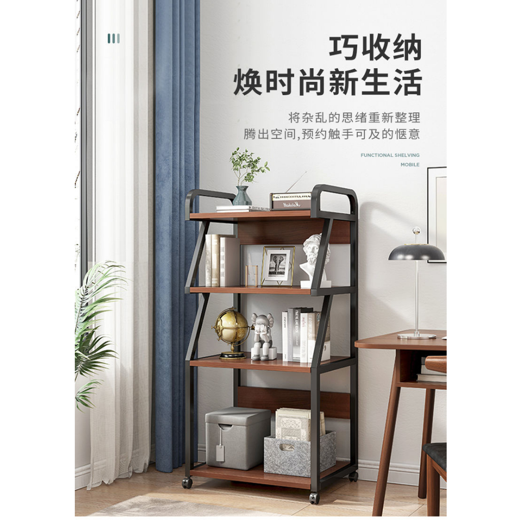 Printer Storage Rack Standing Placing Cabinet Storage Shelf Mobile ...
