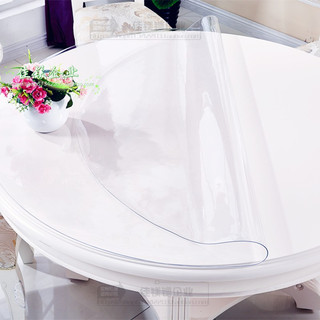 1.5mm Thick Clear Protective Round Table Pad Waterproof PVC Table Mat ...