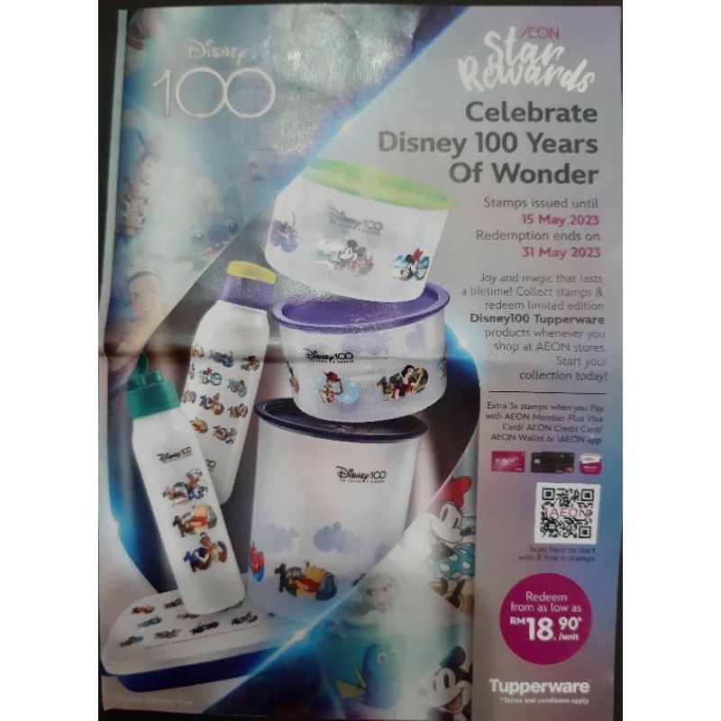 AEON LIMITED EDITION Sticker 20pcs Aeon member/40pcs Non member For ...