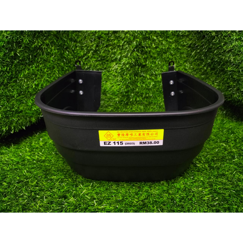EZ115 Bakul Plastik Basket Plastic | Shopee Malaysia