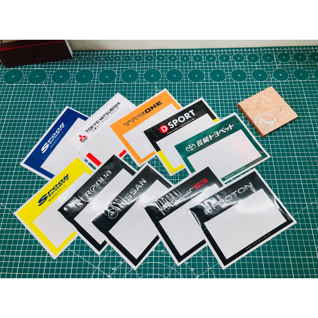 Road Tax Sticker JDM Spoon Type One Tokyo Mitsubishi DSport Toyopet ...