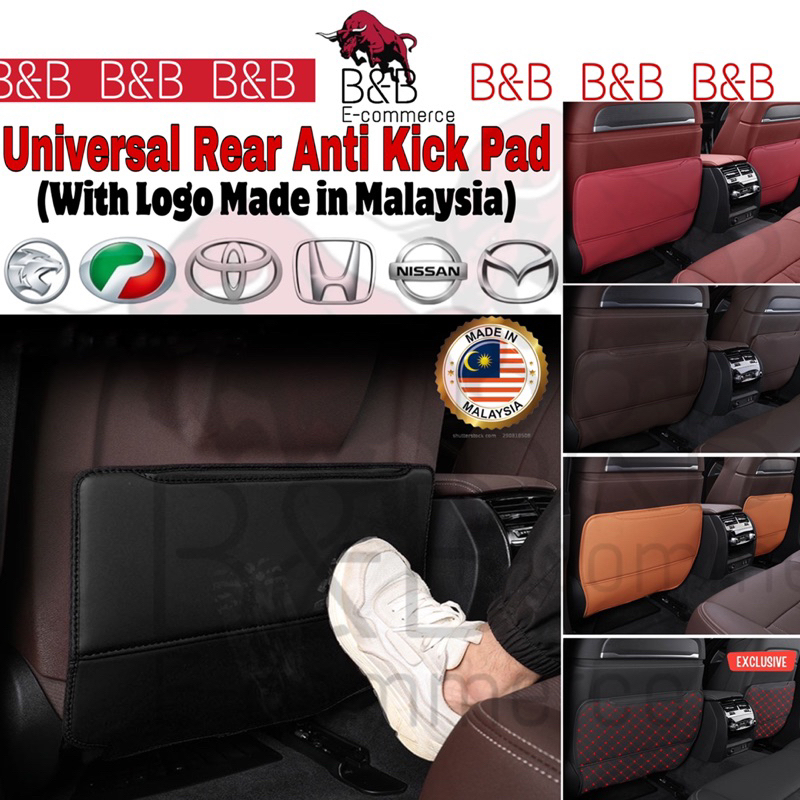 (1pc) Luxury Anti-Child-Kick Pad Back Seat Protector Universal Auto ...