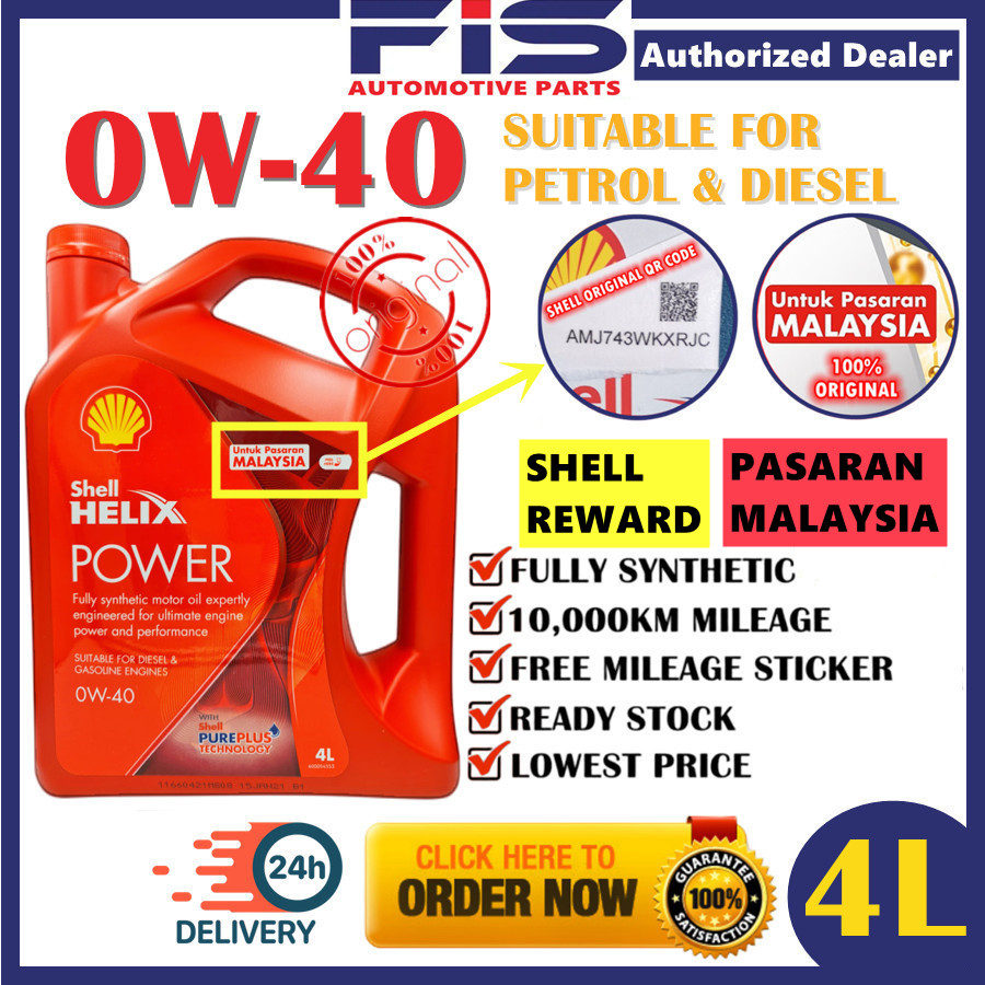 FIS Engine Oil Shell Power 0W40 Fully Synthetic SN PLUS 4Liter ...