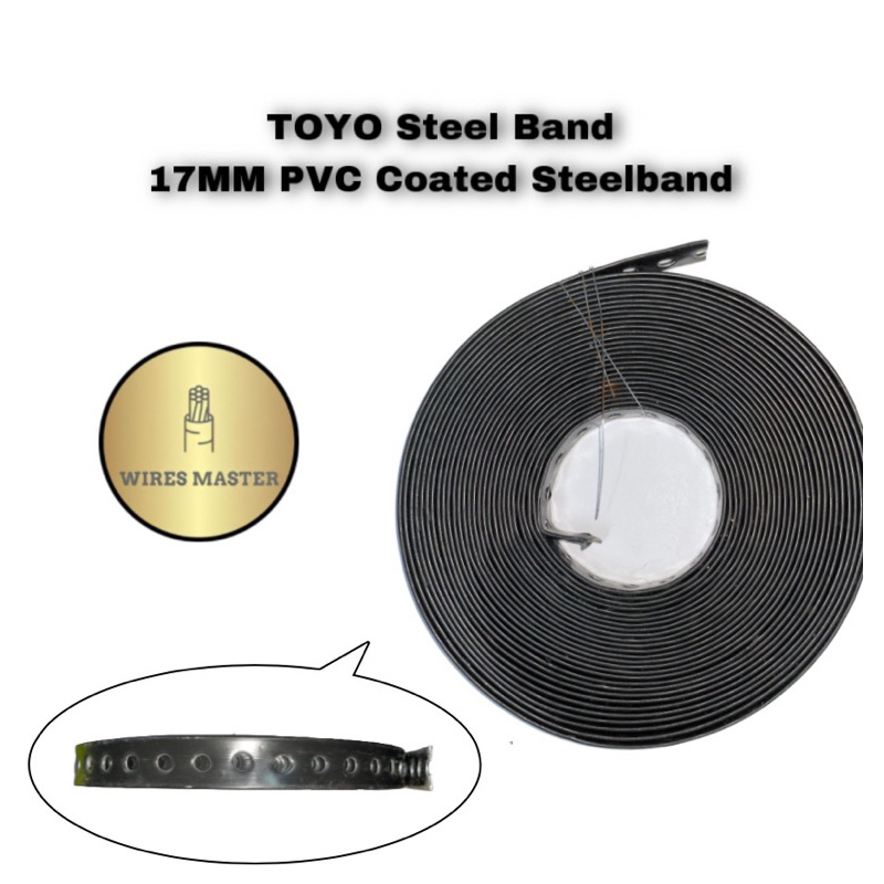 TOYO & PSB MINERVA Steel Band (17MM PVC COATED STEELBAND) | Shopee Malaysia