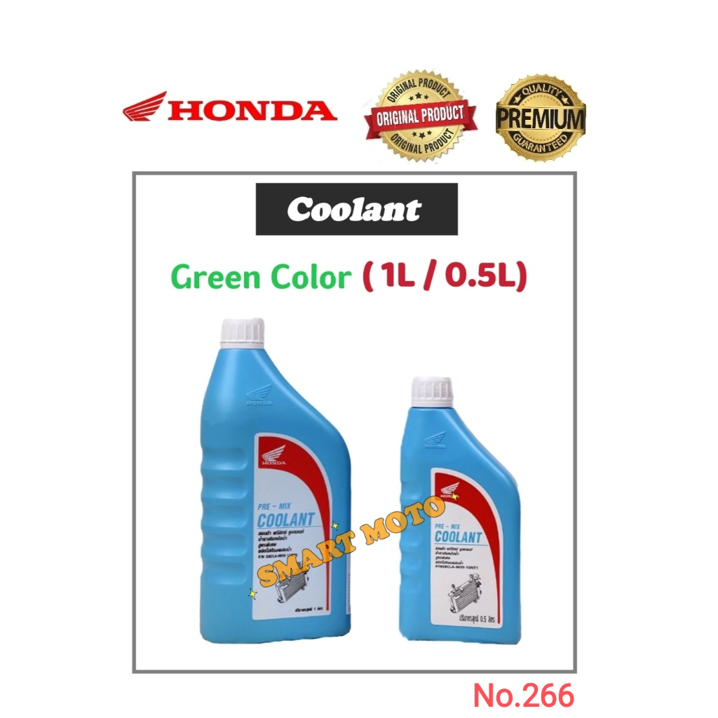 💯 Original Honda Coolant Pre-Mix Premix 500ml 0.5L 0.5Litre 1Litre 1L ...