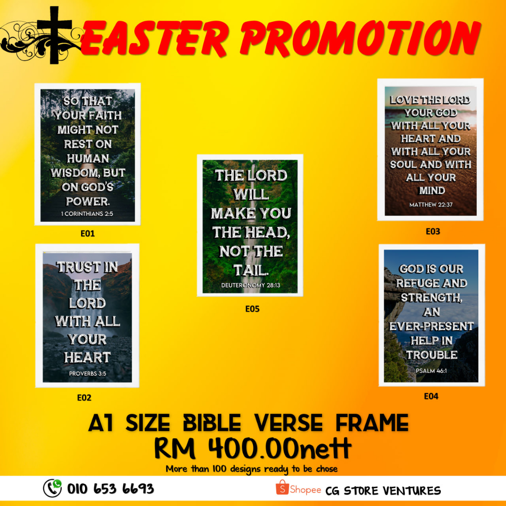 A1 Bible Verse Frame | Shopee Malaysia