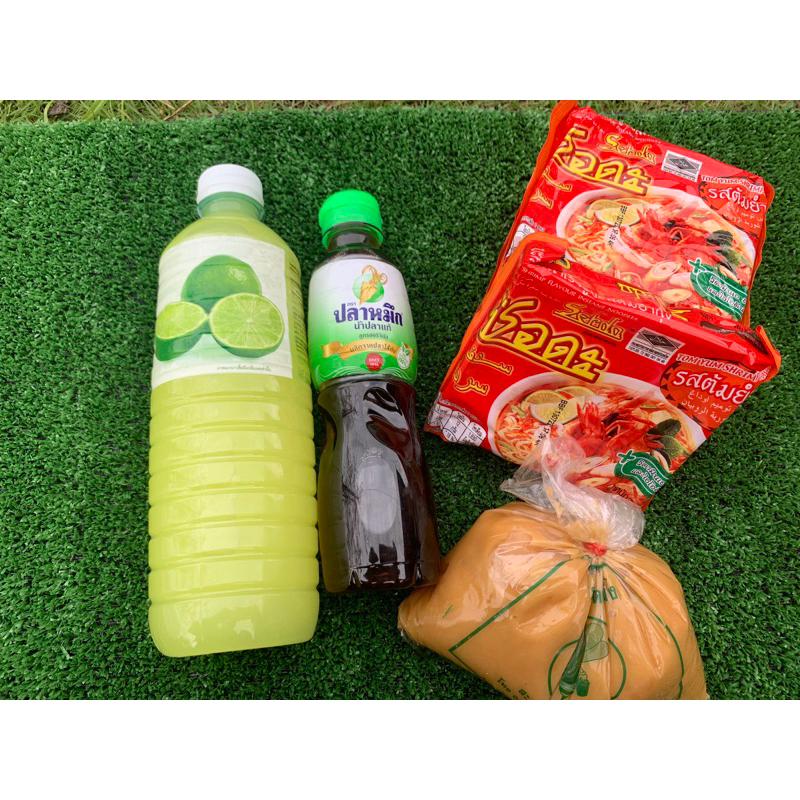 Set lengkap kerabu megi Thailand | Shopee Malaysia