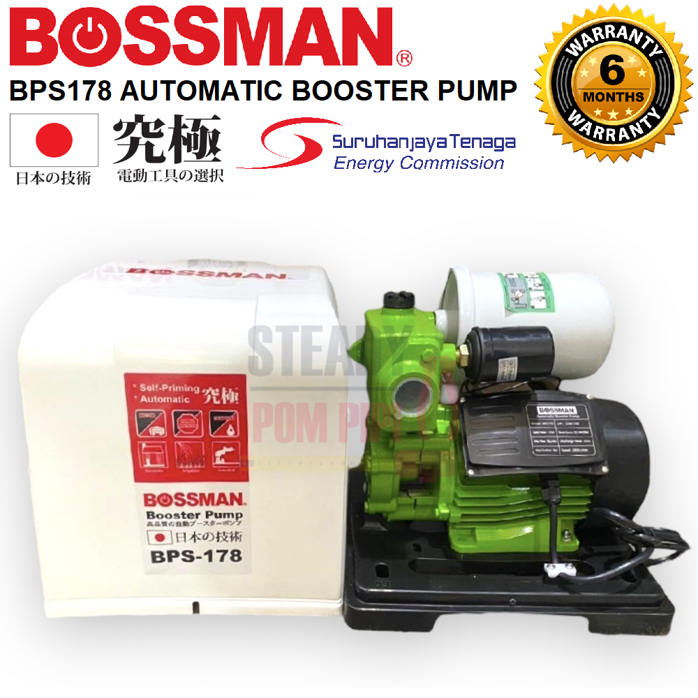 BOSSMAN 0.5HP 370W AUTO WATER BOOSTER PUMP WITH COVER / BPS178 / BPS ...