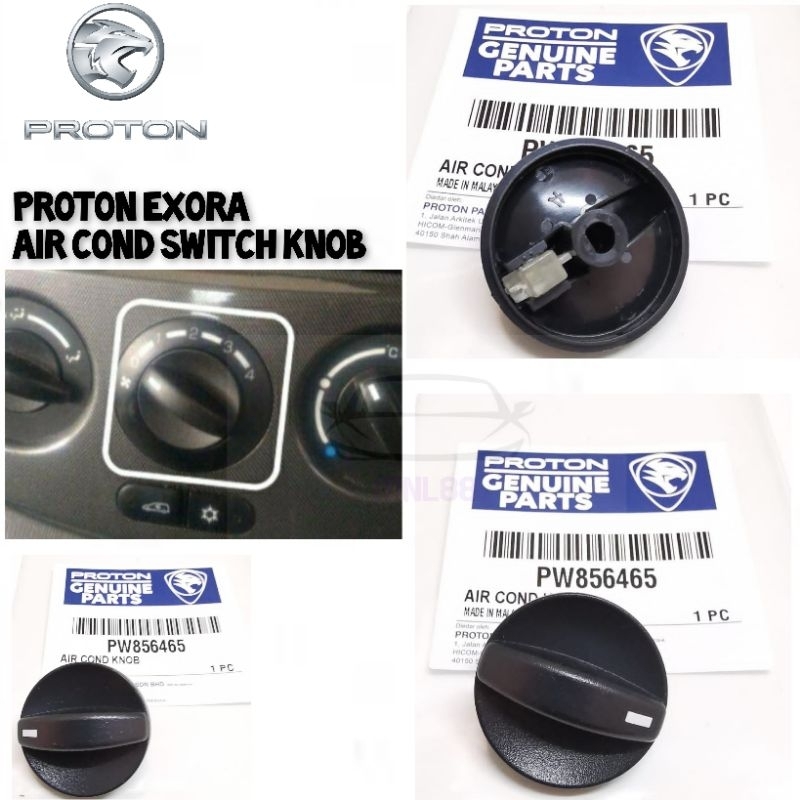 PW856465 PROTON EXORA AIR COND SWITCH KNOB WITH LIGHT | Shopee Malaysia
