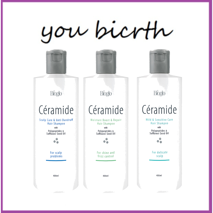 Cosway Bioglo Ceramidé Mild & Sensitive Care / Care & Anti Dandruff ...