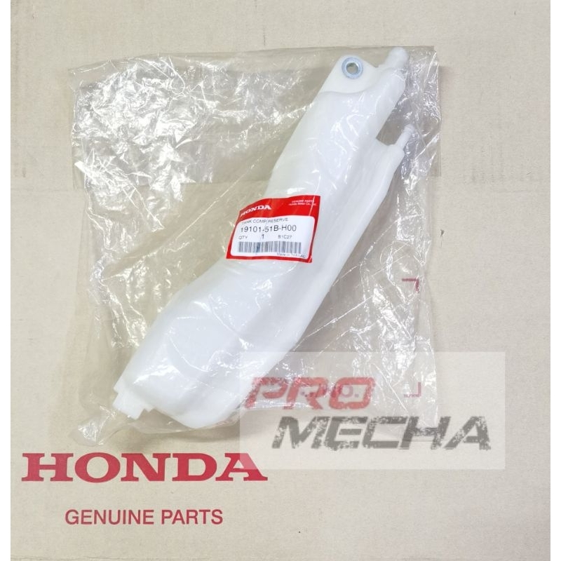 HONDA HRV 2015~2019 RADIATOR SPARE TANK. T7A, HRU | Shopee Malaysia