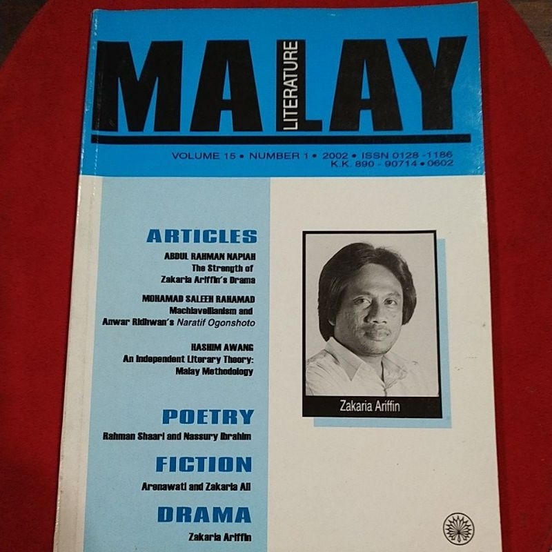 Buku MALAY LITERATURE ( VOL 15 ) | Shopee Malaysia