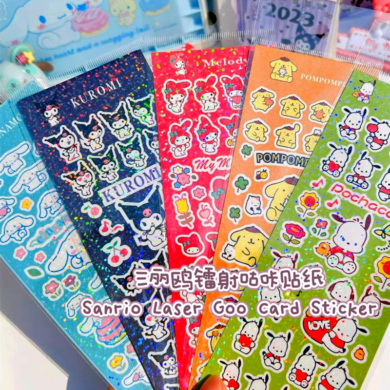 「G1005」Sanrio Melody Pochacco Goo Card Sand Goo Block Deco Stickers ...