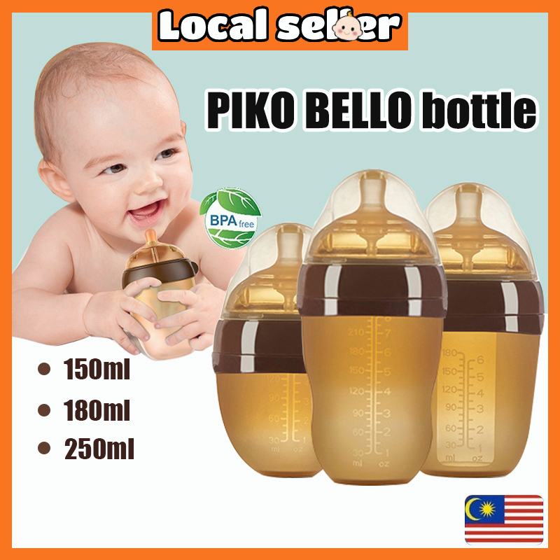 Aikoky PIKO BELLO baby silicone bottle wide neck infant baby bottle ...