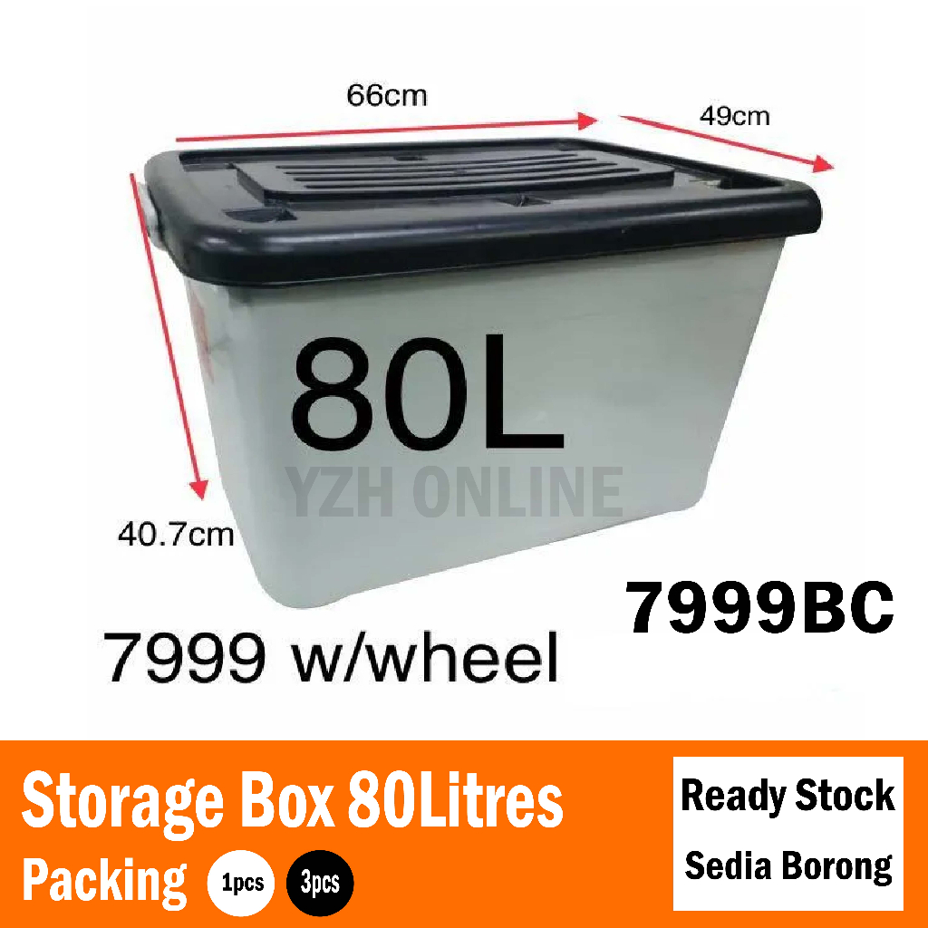 Storage Box 80Litre 7999SC/7999BC | Shopee Malaysia