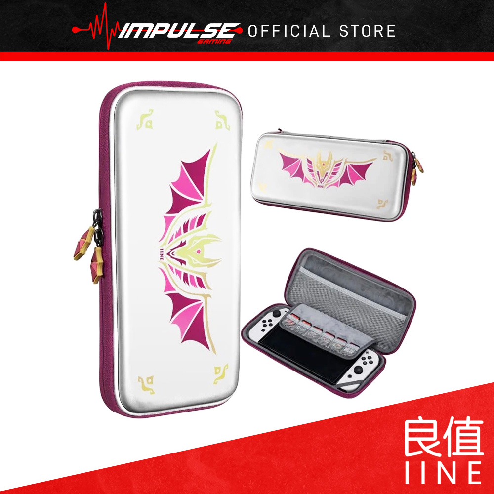 iiNE 良值 NSW Nintendo Switch OLED Eva Pouch - Monster Hunter Rise [L671 ...