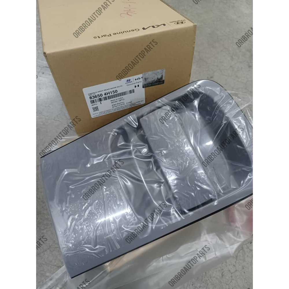 [READY STOCK] ORIGINAL DOOR OUTER HANDLE /OUTSIDE HANDLE - SLIDING DOOR ...