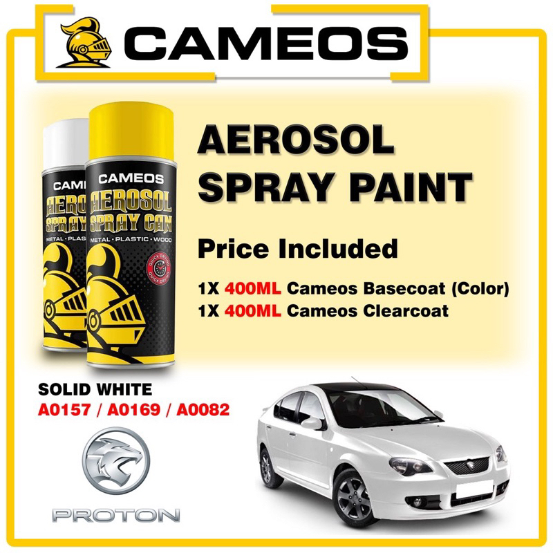PROTON GEN 2 - Car Spray Paint - Aerosol Paint - Spray Paint Repair Kit ...