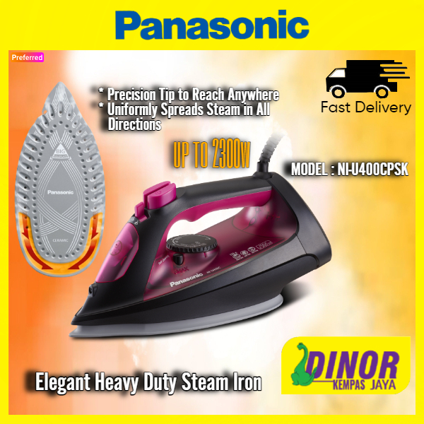 PANASONIC NI-U400 Steam Iron 2300W 120G NI-U400CPSK Anti Calc Anti Drip Vertical Steam Spray ...