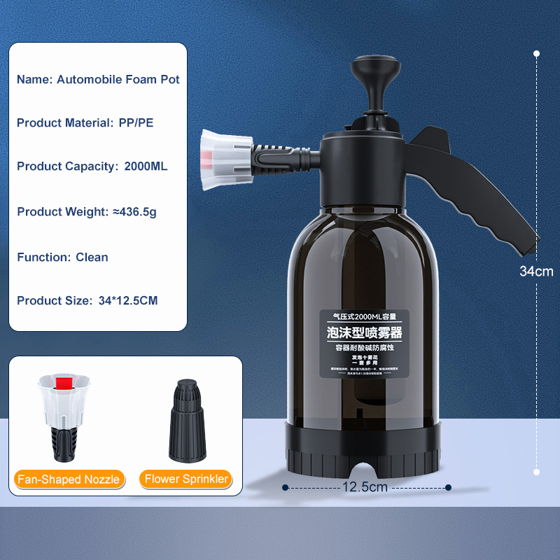 2L Foam Car Wash Spray Bottle High Pressure Spray Manual Air Pressure ...