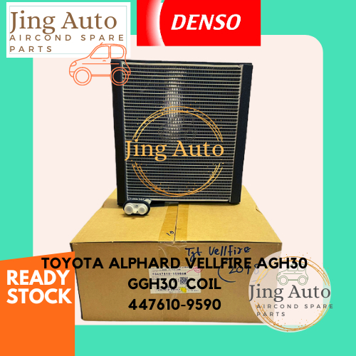 (ORIGINAL )DENSO 447610-9590 TOYOTA ALPHARD VELLFIRE AGH30 GGH30 ...