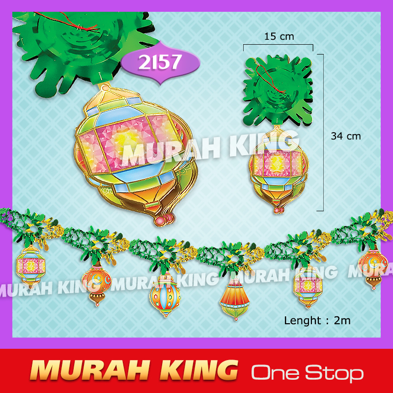 Hari Raya Hanging Tinsel Hari Raya Banner Hari Raya Decoration Selamat ...