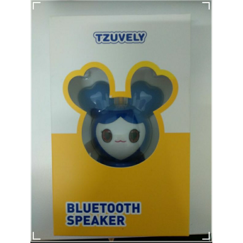 TWICE RARE TZUVELY (TZUYU) BLUETOOH SPEAKER | Shopee Malaysia