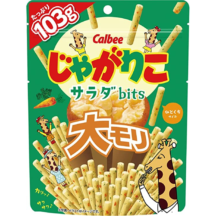 Calbee Jagarico bits Salad Large 103g x 12 bags Direct from Japan | Shopee Malaysia