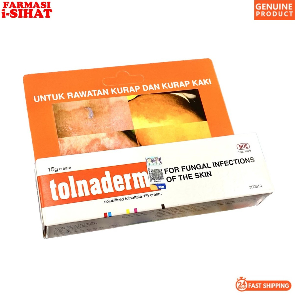 👍👍TOLNADERM 1% w/w Cream 15g (For Fungal Infections of the Skin ...