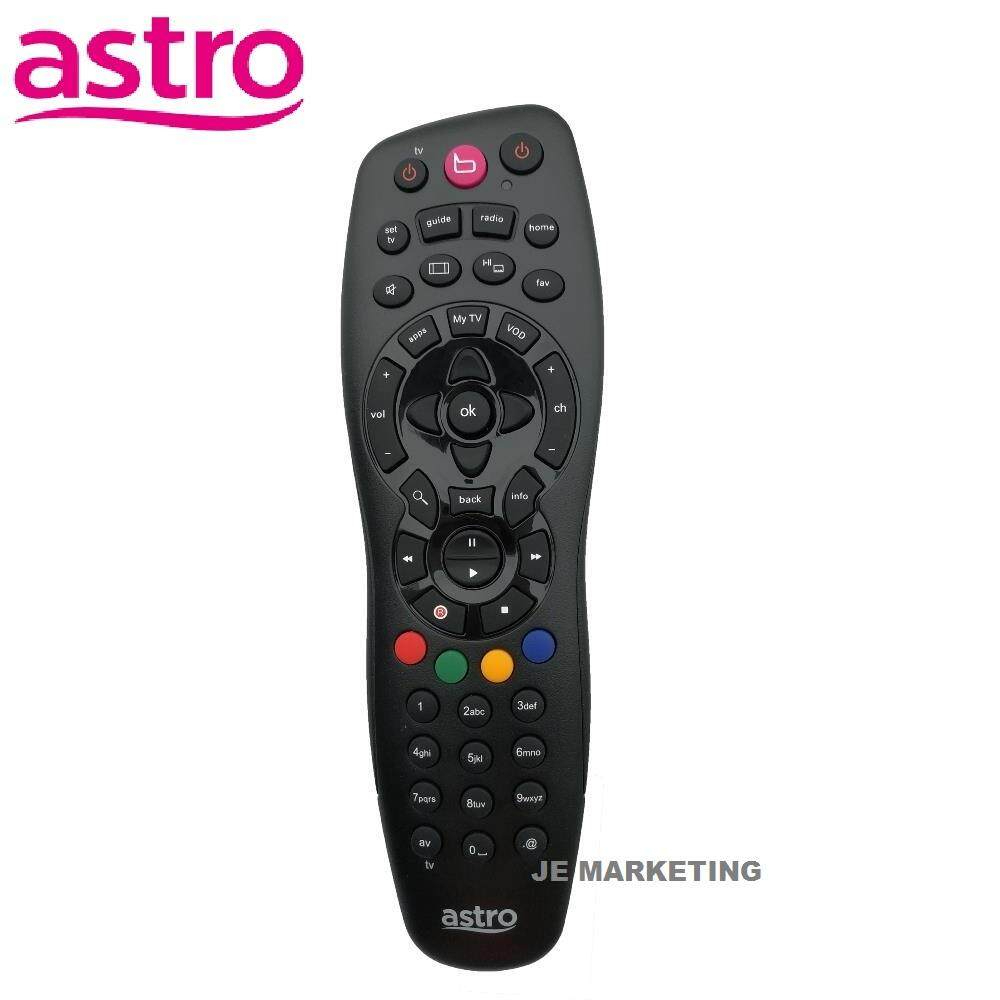 ORIGINAL ASTRO PVR / BEYOND REMOTE CONTROL | Shopee Malaysia