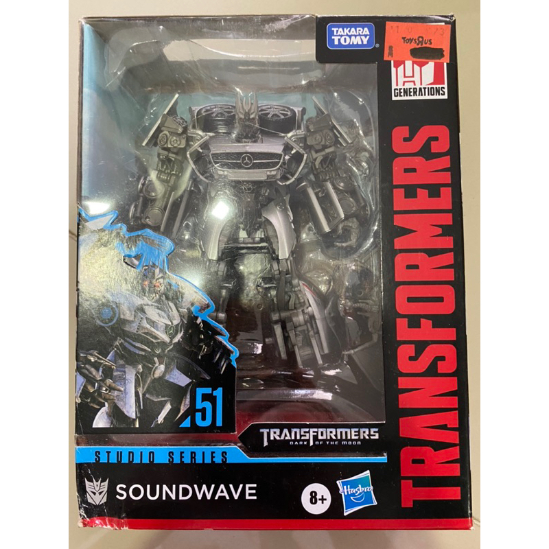 Transformers Studio Series SS-51 Soundwave | Shopee Malaysia