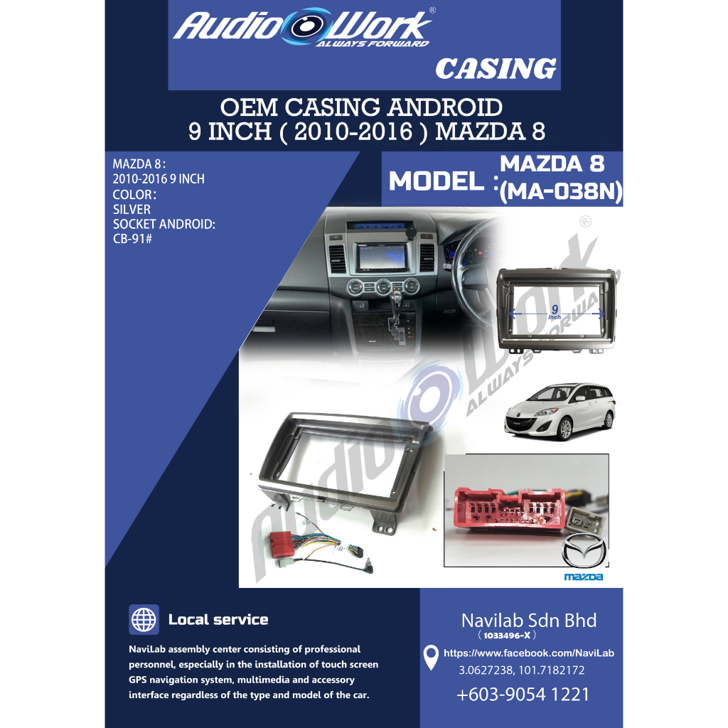 Mazda 8 2010-2016 9 Inch Android Player Casing (Silver) | Shopee Malaysia