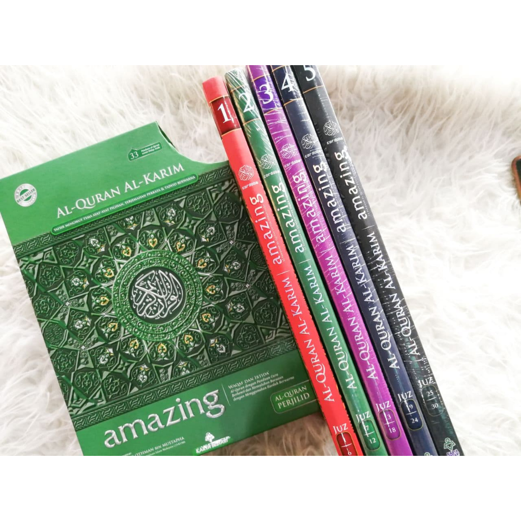 Al-Quran Al-Karim Amazing Perjilid (Terjemahan) | Shopee Malaysia