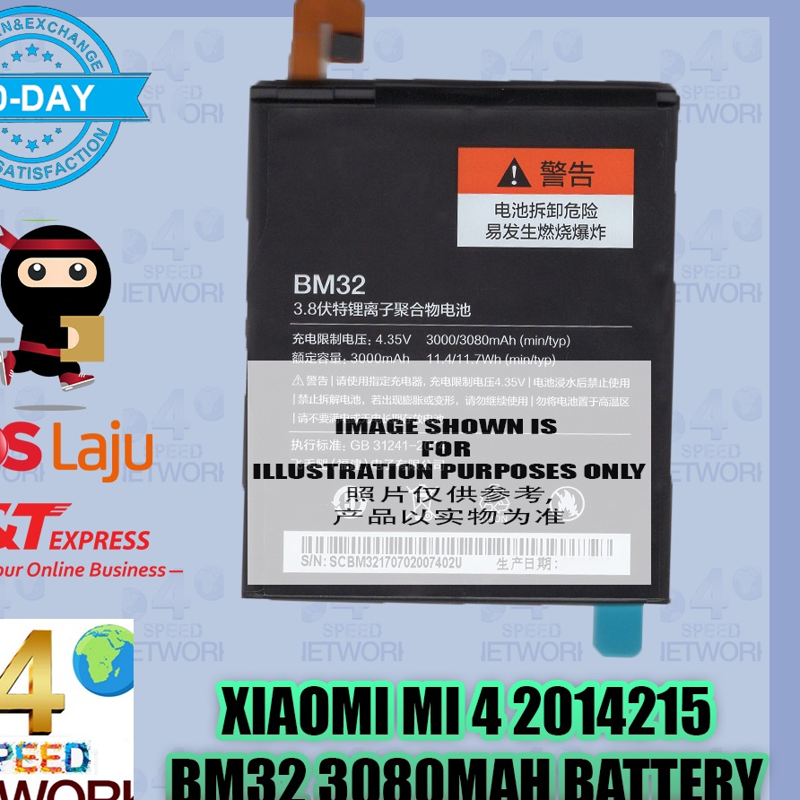 Xiaomi Mi 4 4i 5 6 Max 1 2 3 Mix REDMI Go BN3A BM49 BM50 51 BM33 BM4C BM39 BM22 BM32 Battery MI4 ...
