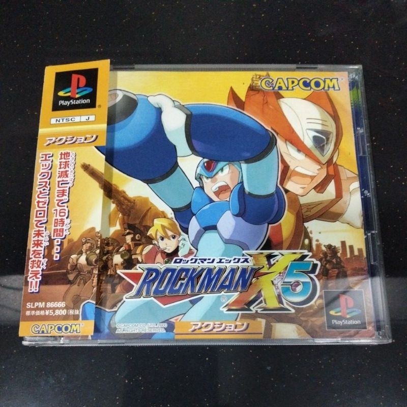 [USED] PSX / PS / PS1 ROCKMAN X5 / PS1 MEGA MAN X5 / PS1 MEGAMAN X5 (JAPANESE LANGUAGE VERSION ...