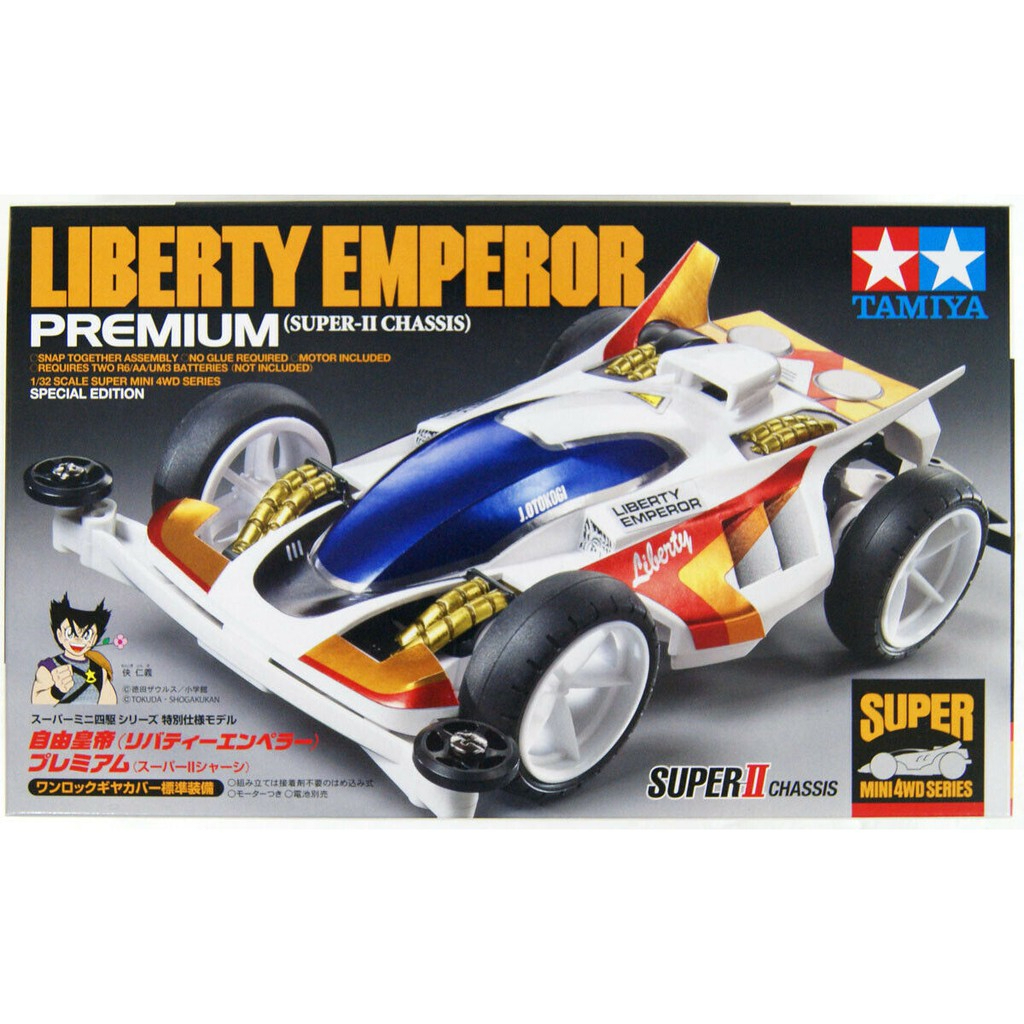 TAMIYA Liberty Emperor (Super II Chassis) | Shopee Malaysia