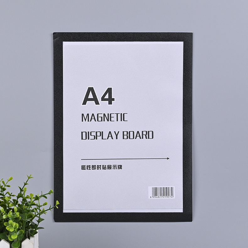 A4 Magnetic Photo Frame Self-adhesive Picture Frame Rectangle Poster ...