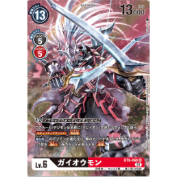 DIGIMON CARD DTCG BT9-068 GAIOMON (AA) | Shopee Malaysia