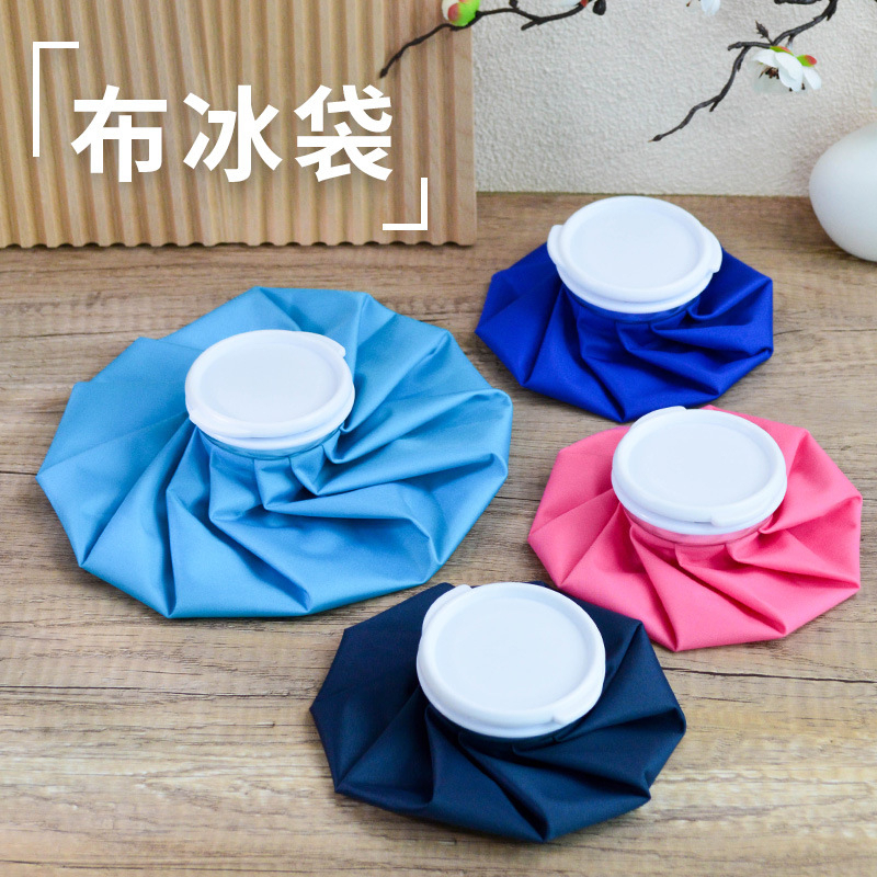 🇲🇾 𝐑𝐞𝐚𝐝𝐲 𝐒𝐭𝐨𝐜𝐤 Therapy ICE Cooling / HOT Water Bag (Fever，Eliminate ...