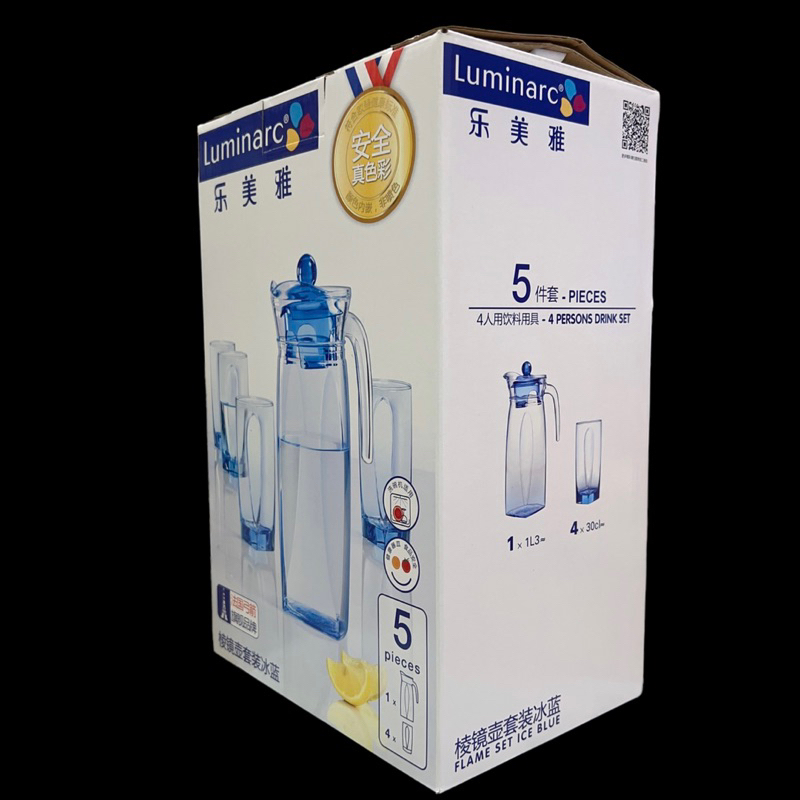 LUMINARC 5PCS WATER SET/JUG SET - FLAME | Shopee Malaysia