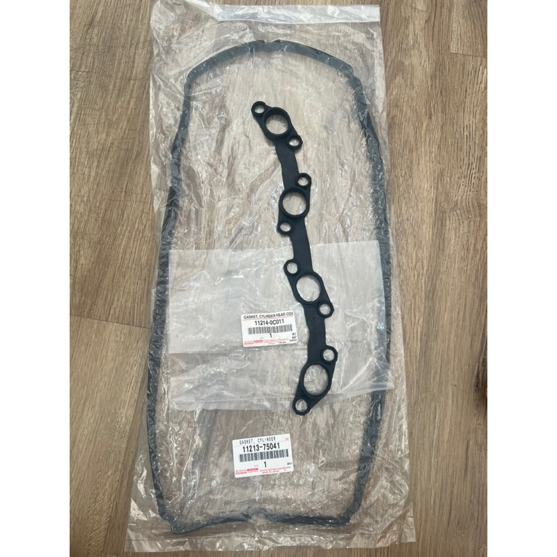 Innova Fortuner TGN40 TGN51 1TR 2TR Valve Cover Gasket and Plug seal ...