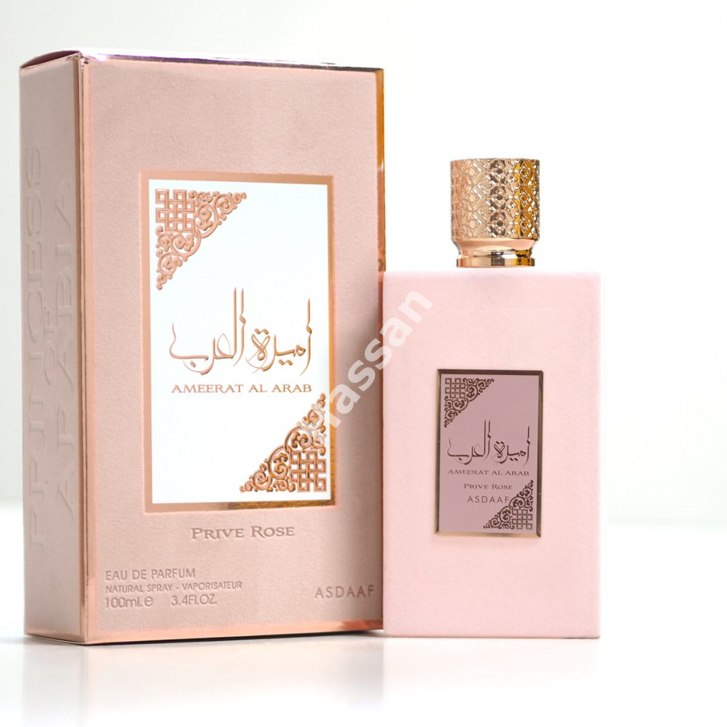 Asdaaf Lattafa Ameerat Al Arab Prive Rose Arabic perfume | Shopee Malaysia