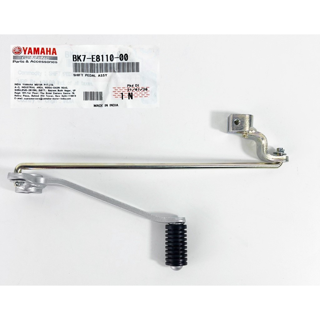 YAMAHA R15 V3 R15V3 GEAR SHIFT PEDAL ASSY GEAR PEDAL 100% ORIGINAL BK7 ...