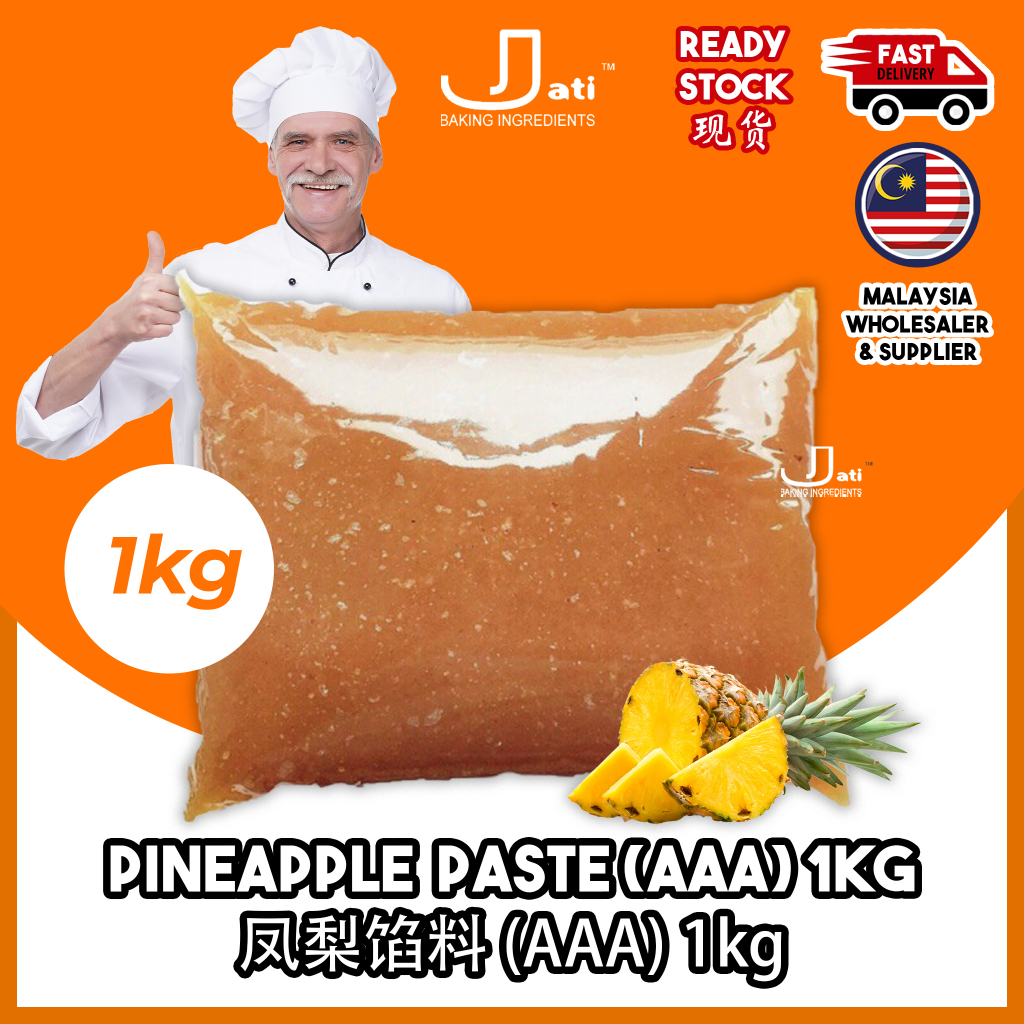 Jati Pineapple Jam AAA 1kg / Jam Nanas AAA Halal 1kg / 凤梨馅料AAA 1kg ...