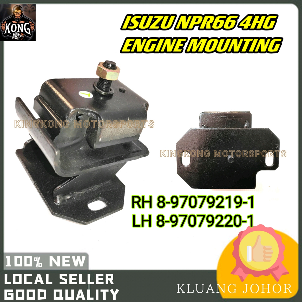 LORI ISUZU NPR66 4HG1 ENGINE MOUNTING LEFT RIGHT RH 8-97079219-1 LH 8 ...